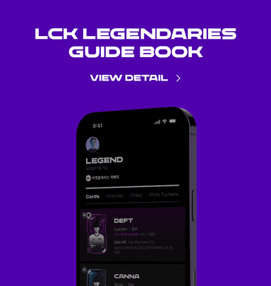 LCK LEGENDARIES